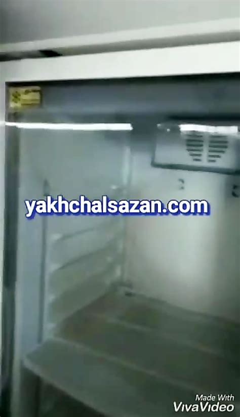 یخچال داروخانه و آزمایشگاه