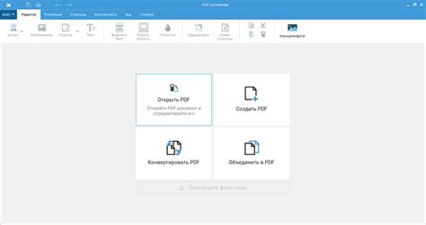 Как сделать скан печати и подписи с прозрачным фоном