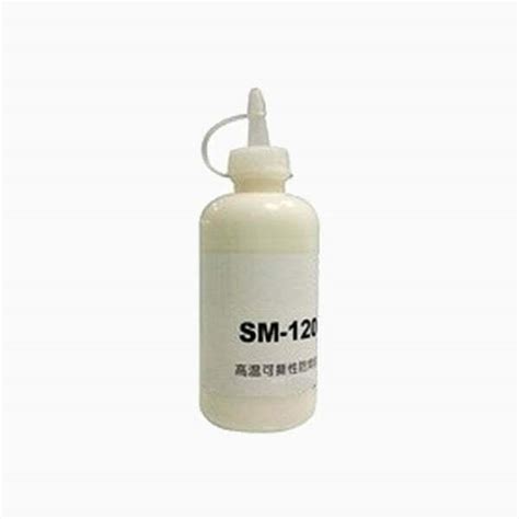可撕性拒焊膠 SM 120 兆勗企業