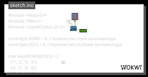 курсач Copy Wokwi Esp32 Stm32 Arduino Simulator