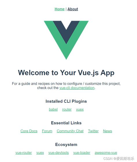【vue】vscode 创建vue项目完整过程vscode搭建vue项目 Csdn博客