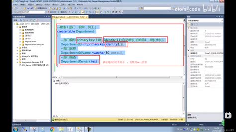 Sql Server数据库1——创建数据库、创建表、删除表、表结构和约束的维护、插入数据sql Server 怎么在指定的数据库下建立东西