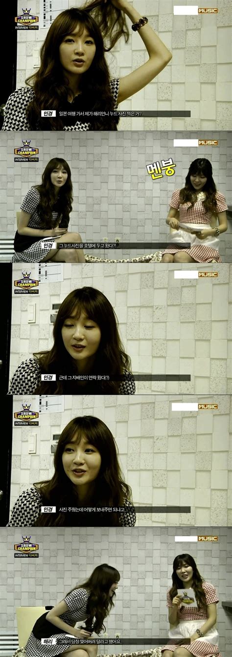일본 호텔에 누드 사진을 두고 온 여자 연예인 인스티즈 instiz 이슈 카테고리