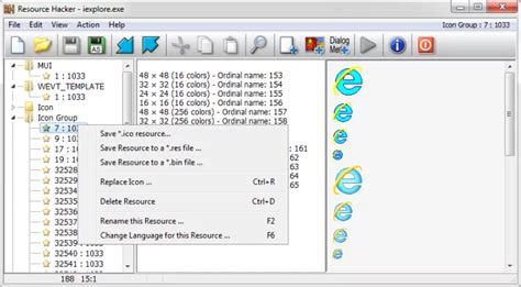 Resource Hacker скачать на Windows бесплатно