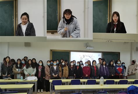 哲学院成功举办第二十二期哲语话思读书会