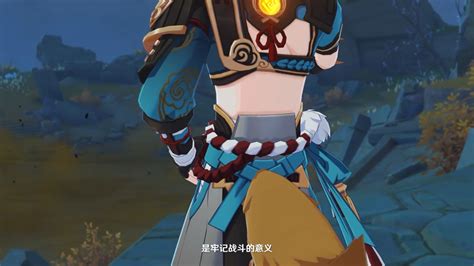 原神2 3版本PV皑尘与雪影公开 11月24日上线 3DM单机
