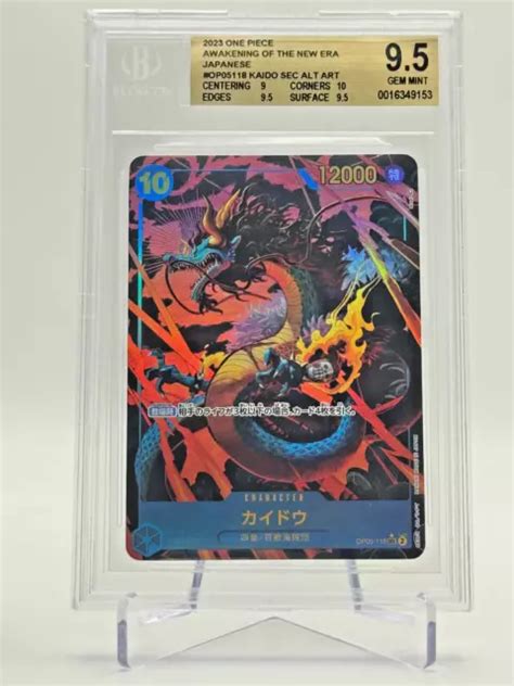 Kaido Op05 118 Alt Art Sec One Piece Awakening Bgs 95 Identique Que