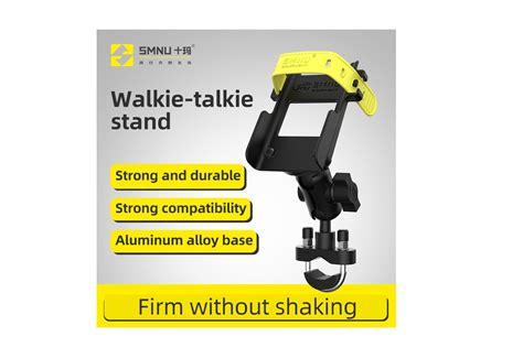 Smnu Intercom Brackets Reliable Mounting Solutions For Seamless