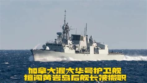 为什么每逢春节，解放军都要进入二级战备状态？腾讯新闻