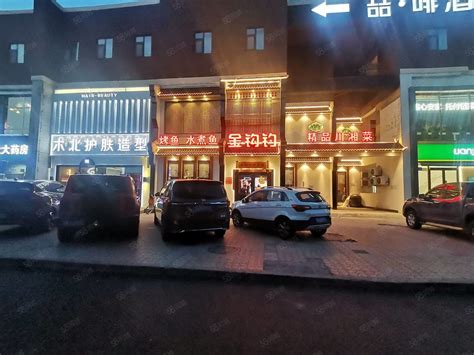 【15图】捡漏，三环餐饮商铺！年租金52万！产权清晰 带车位！急售北京朝阳国贸世桥国贸公寓东三环中路商铺商铺租售生意转让出售 北京58同城