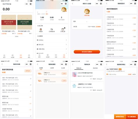 首款原创产品uniapp开发的一番赏潮玩小程序php源码现已上线！一番赏潮玩小程序玩法介绍一番赏源码 Csdn博客