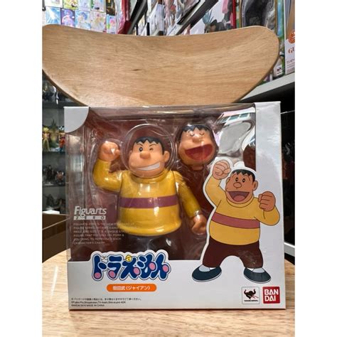 Mô Hình Chaien Jaian Truyện Doremon Doraemon Chính Hãng Bandai Cực đẹp Shopee Việt Nam