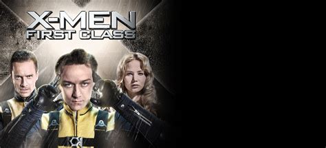 گپ فیلم مردان ایکس کلاس اول