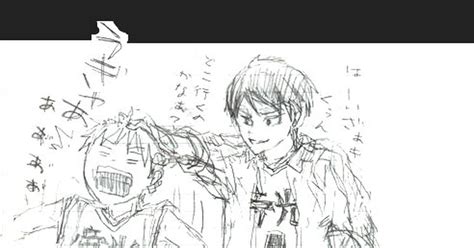 黒子のバスケ 虹灰ログα Natukijiのマンガ 灰崎祥吾 虹村修造 腐向け Pixiv