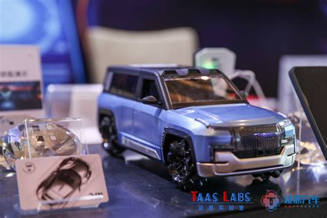 华大电子获评2024年度优秀智能汽车信息安全解决方案提供商 电子创新网