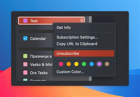 ical integration ical feed ora docs