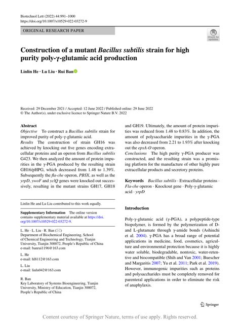 Construction Of A Mutant Bacillus Subtilis Strain For High Purity Poly γ Glutamic Acid Production