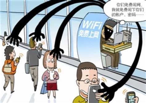 萬一手機丟了，裏面的錢怎麼辦？ 每日頭條