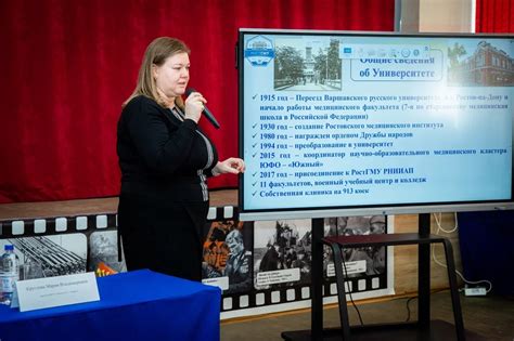 Предуниверсарий РостГМУ провел занятия для батайских школьников