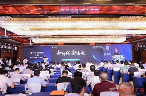 江苏电信：推进智改数转助力数字南京建设