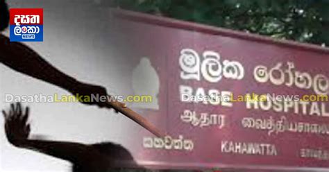 අනියම් පෙම ඝාතනයකින් කෙළවර වූ හැටි Dasatha Lanka News