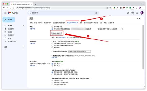 技巧 将谷歌 Gmail 邮箱的邮件自动转发到其它邮箱 知乎