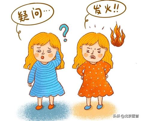 月經來前煩躁易怒 試試這樣調節自己 每日頭條