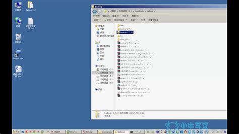 018 Hadoop在win7下免cygwin环境安装伪分布式与第三方增强软件介入 Youtube