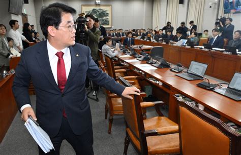 국회 운영위 野 대통령실 특활비 전액 삭감 예산안 단독 처리