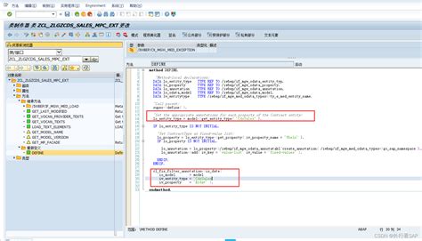 Sap Fiori专题之三：使用fiori Element构建list Csdn博客