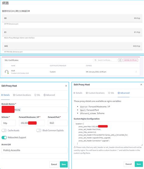 Unable To Access Ha From Internal Network By Frontend Home