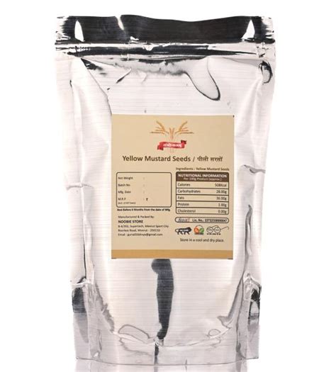 Sambhojanam Peeli Sarson 900 Gm Yellow Mustard Jiomart