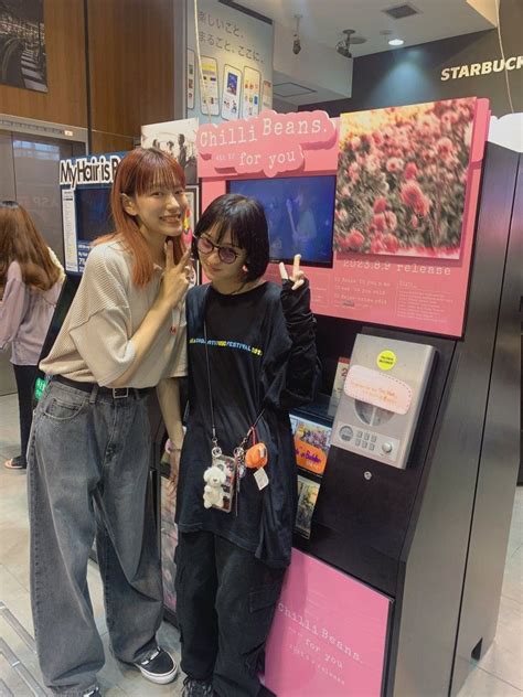 Chilli Beans Lily And Moto In 2024 Chilli Beans Asian Fashion Beans