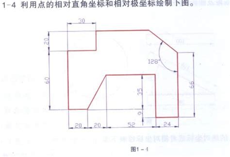 Cad机械制图练习题，新手到精通统统管够