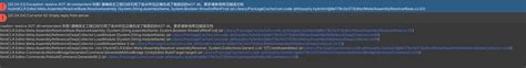 Exception Resolve Aot Dllnetstandard 失败 · Issue 76 · Focus Creative