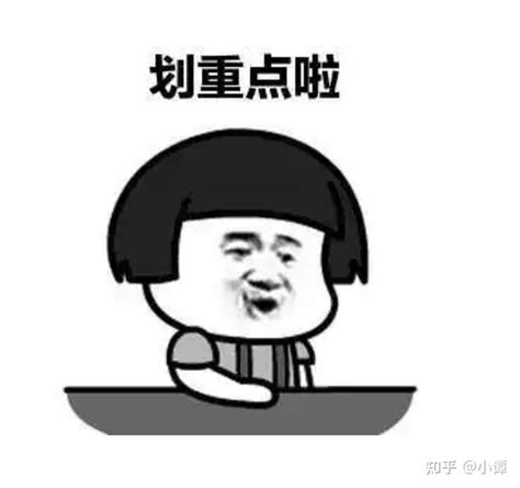 劳动仲裁之后，会影响找工作吗？ 知乎