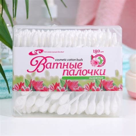 Ватные палочки визажные 180 шт - купить с доставкой по выгодным ценам в ...