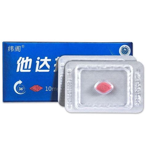 正常人吃伟哥会怎样，也能提升房事能力吗？ 知乎