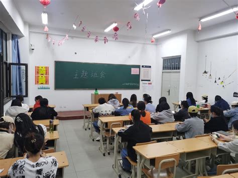 护理学院学习“抗击疫情全国心理委员大讲堂” 系列公益讲座新闻稿 山西中医药大学护理学院