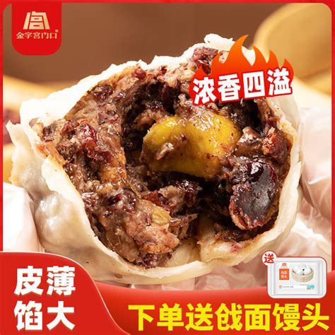 血糯米2斤黑糯米农家自产紫米粥粗粮奶茶店血米五谷杂粮黑米1公斤 虎窝淘
