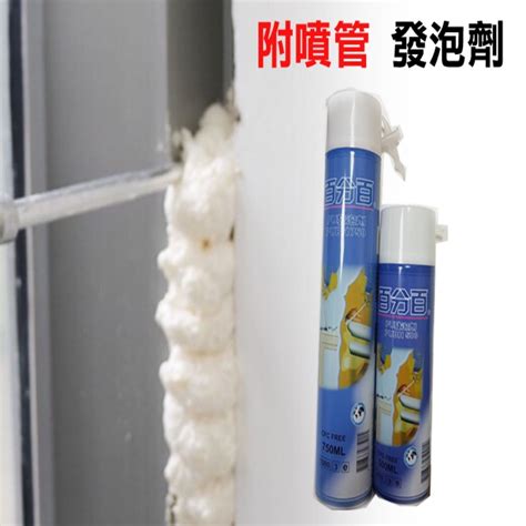 750ml樹牌 LUSH 發泡劑 百分百 PU發泡填縫劑 填縫劑 PU發泡劑 隔音 修繕工具 Yahoo奇摩購物中心