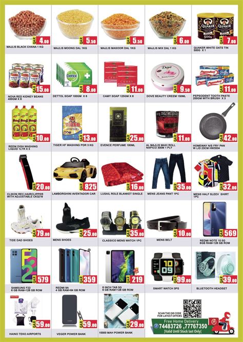 Majlis Shopping Center Deal Of The Week Salwa Road In Qatar Doha