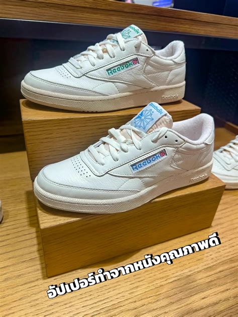 รองเท้าที่ต้องมีติดบ้าน Reebok Club C 85 Vintage👟🩰 แกลเลอรีที่โพสต์