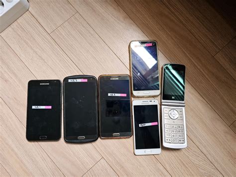 옛날스마트폰 일괄판매 배송비포함 당근마켓 중고거래