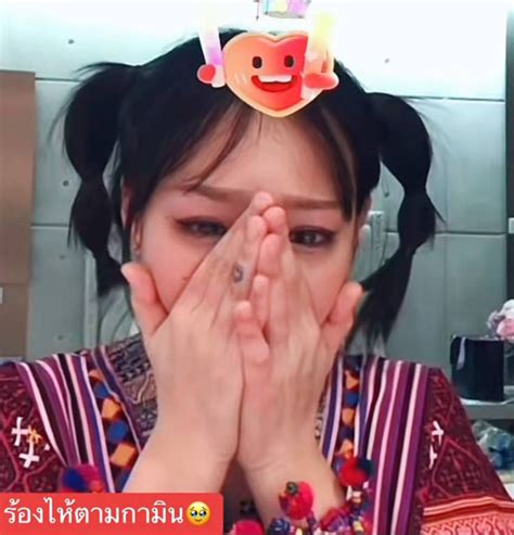 “กามิน” หลั่งน้ำตา เผยความในใจสุดซึ้งถึง “แน็ก ชาลี” ขอบคุณทำให้เป็นลูกกตัญญู หาเงินรักษาพ่อแม่