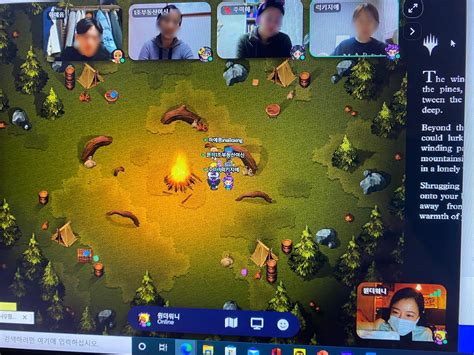 매력세공연구소 안녕하세요 여러분🤲🏻 ️ 오늘 비가오네요 🙏 요새 제가 사랑하는 분들과 즐거운 비대면 미팅을 일주일에 한번씩 가지는 이 시간도 참 감사하고 소중하네요