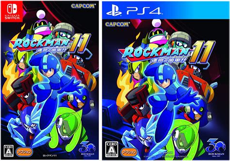 ロックマン11 Japaneseclassjp
