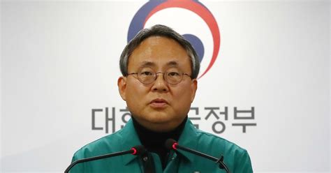 행안부 정부 전산망 서비스 재개정상화 판단