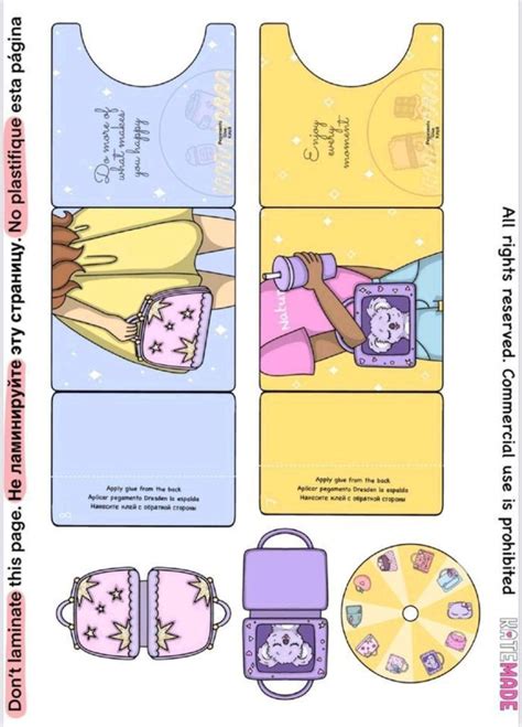 Katemade Printable Paper Doll House