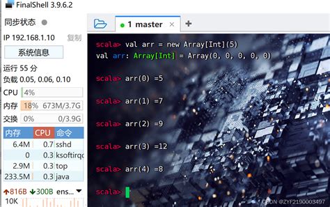 大数据处理学习笔记1 6 scala数据结构 scala中productlterator csdn博客